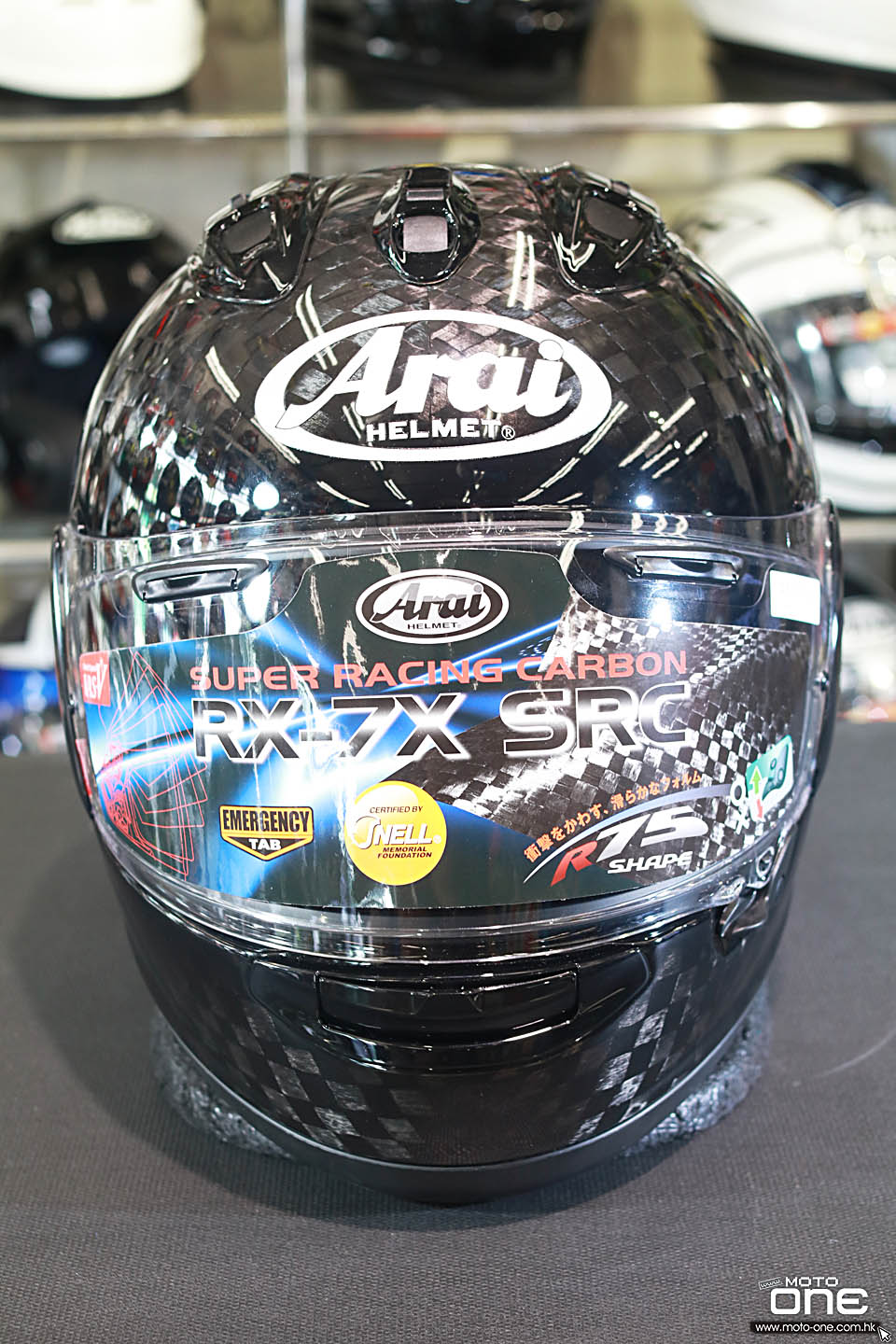 Arai RX 7X SRC SUPER RACING CARBON